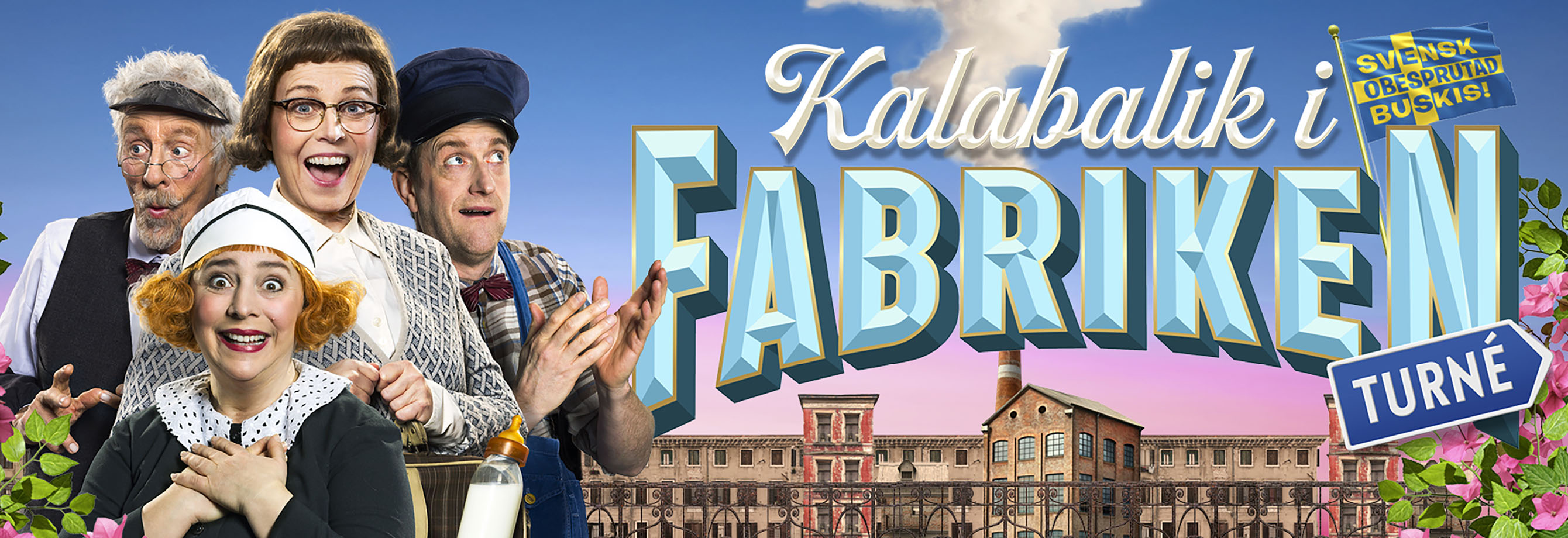 Gävle Konserthus